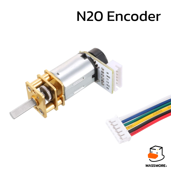 N20 Encoder มอเตอร์ Gm12 Dc Motor 6v 12v วัดรอบความเร็ว 100rpm