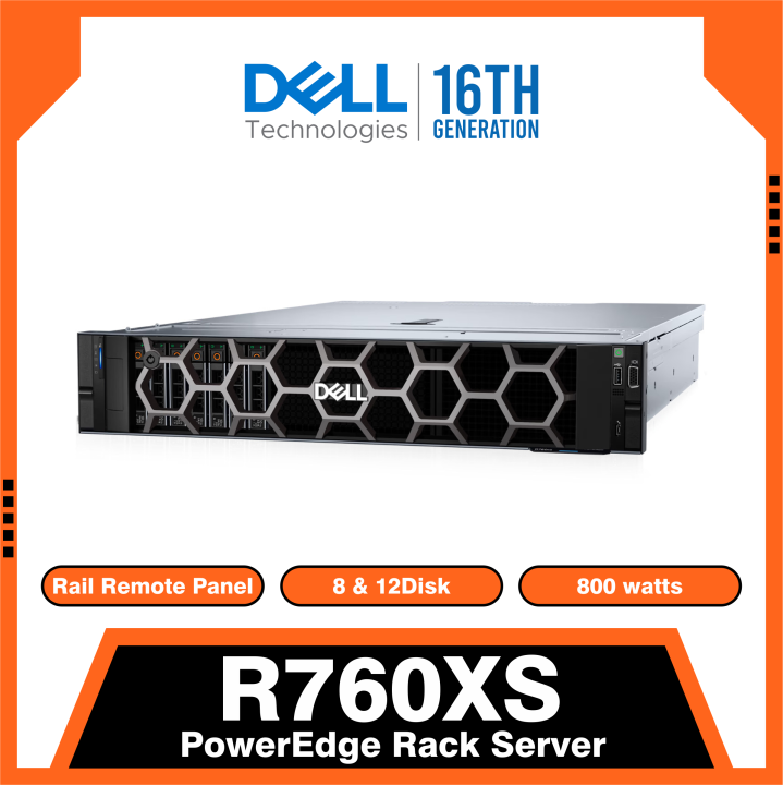 DELL PowerEdge R760XS - Dell Rack Servers | DELL R760XS Server | 8 disk ...