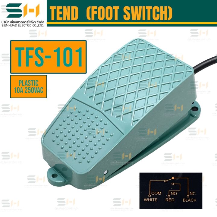 TEND TFS-101 สวิทช์เท้าเหยียบ บอดี้พลาสติก การทำงานกดติด ปล่อยดับ ...