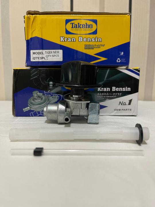 TAKEHO KRAN / KERAN BENSIN MOTOR TIGER NEW (KCJ) | Lazada Indonesia