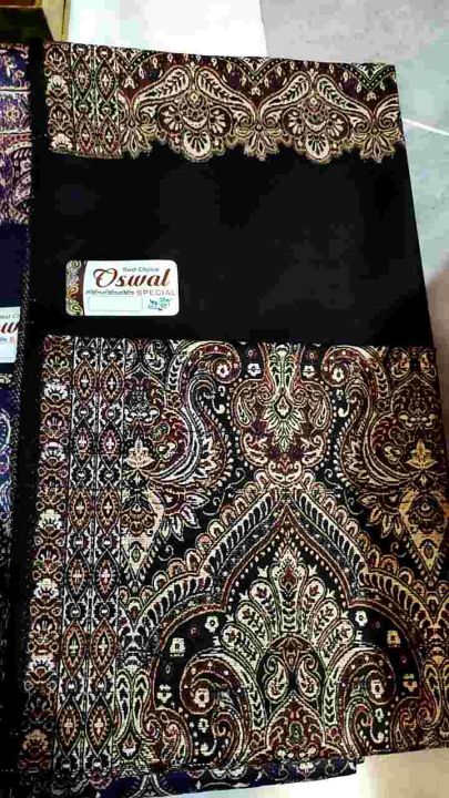 Ridak Kashmir Disulam Ridak Terbaru Oswal Imported from Kashmir 🌾🌾🌾 ...