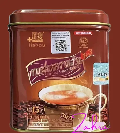 AUTHENTIC LISH00U 3N1 INSTANT COFFEE 15 SACHETS PER BOX | Lazada PH