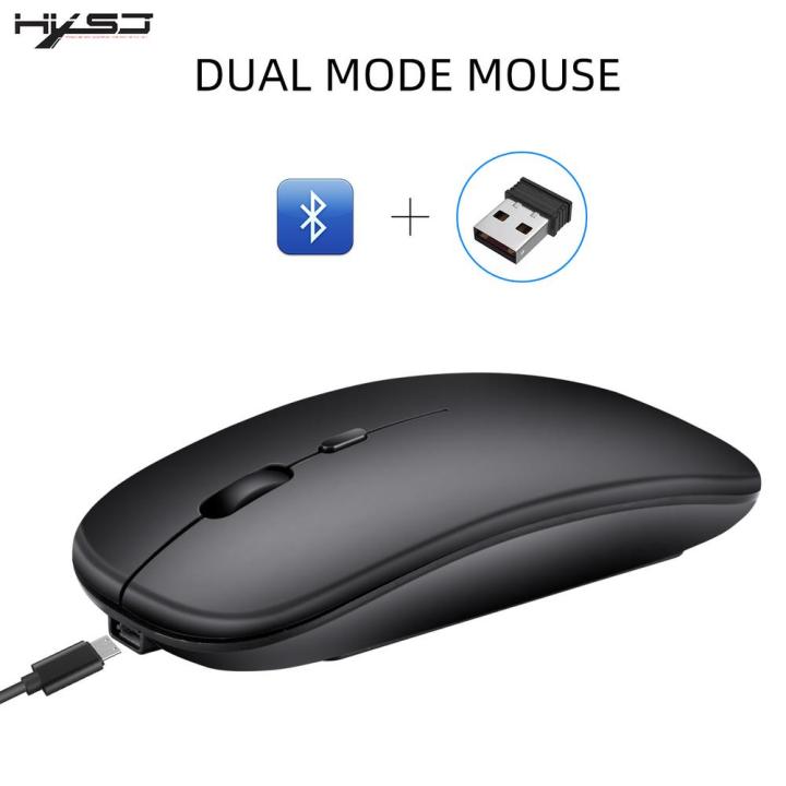 HXSJ M90 Mouse wireless Bluetooth Mouse 5.0 + 2.4G wireless Mouse Dual ...