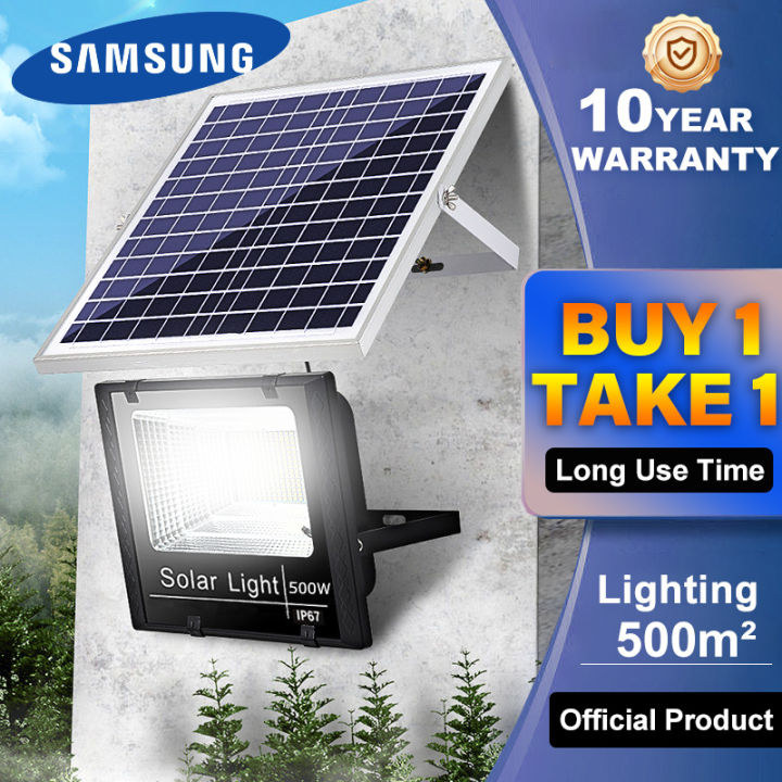 SAMSUNG Original Solar Light outdoor waterproof light automatic solar ...