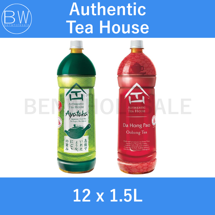 Authentic Tea House 1.5L Carton (Ayataka Green Tea/ Oolong Da Hong Pao ...