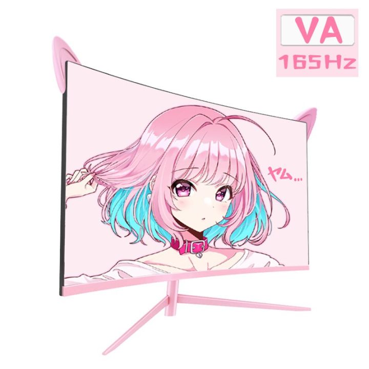 27Inch 165Hz Curved Pink Monitor Cover 1K 2K 1800R VA Screen 1Ms AMD ...