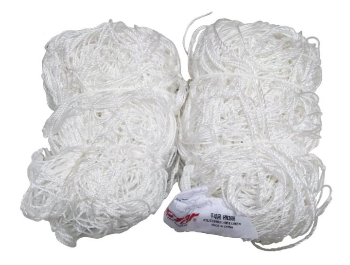 STAR HN300H Futsal Net (Pair) | Lazada PH