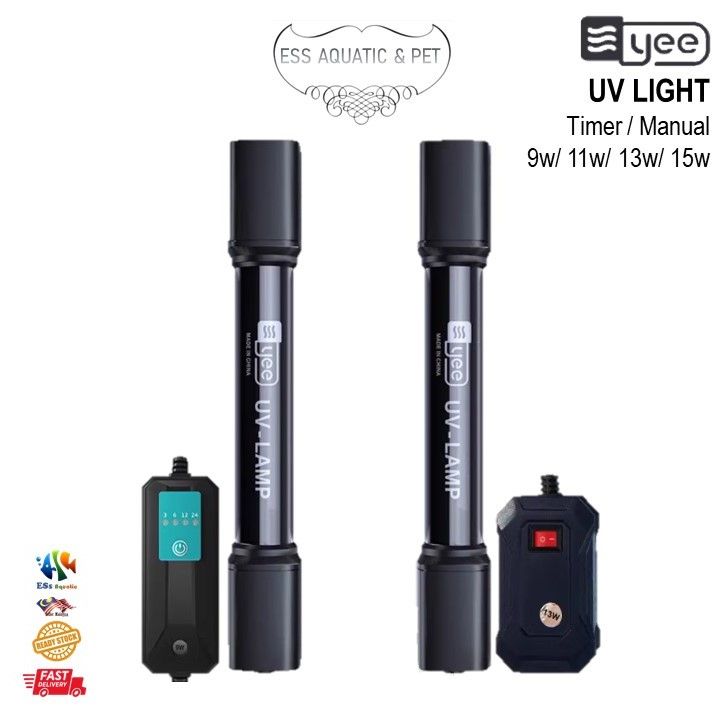 YEE UV Waterproof Aquarium Fish Tank Submersible UV Sterilizer Lamp ...