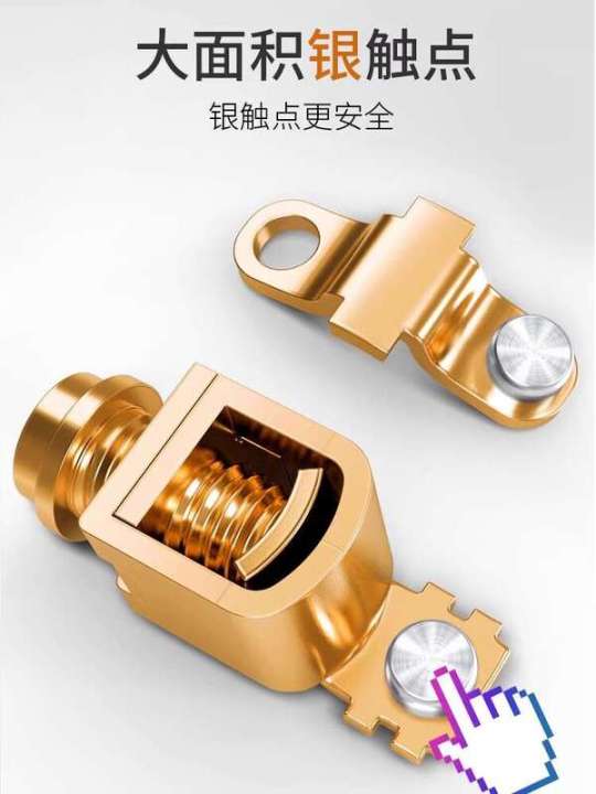 International electrician 86 type switch socket panel with multiple one opening, five holes ...