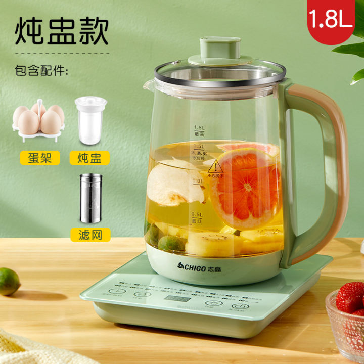{1 year warranty } CHIGO Branded Multifunction health pot 1.8L Glass electric kettle kitchen ...