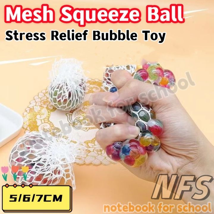 NFS Mesh Squish Ball/Squeeze Ball Release Stress Funny Anti-Stress ...