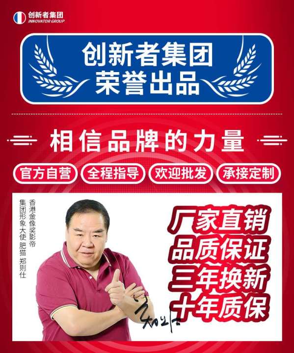 304 stainless steel floating ball valve full water stop automatic water ...