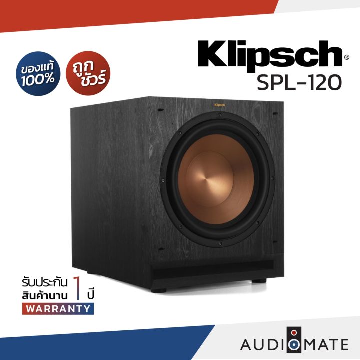 KLIPSCH SPL-120 SUBWOOFER 12" / ซับวูฟเฟอร์ ยี่ห้อ Klipsch รุ่น SPL-120 ...