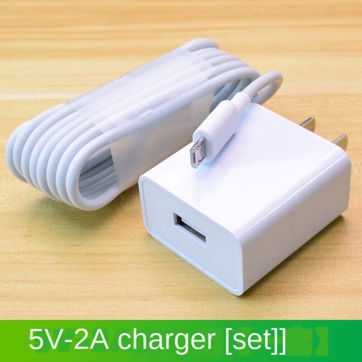Vivo Fast Charger Y11/Y12/Y15/Y97/Y75/Y71/Y69/Y67/Y66 Mobile Phone Data ...