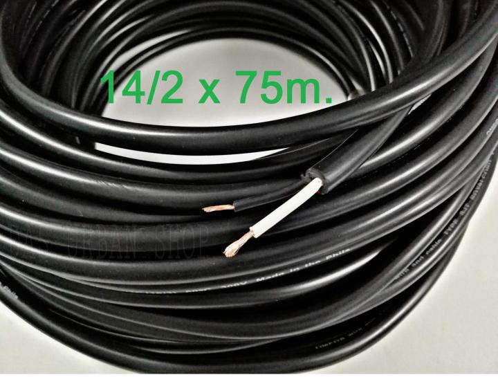1 roll, 75 meters Royal Cord 14/2 SJT SIZE: 2.0 mm² x 2C, 60° 300V ...
