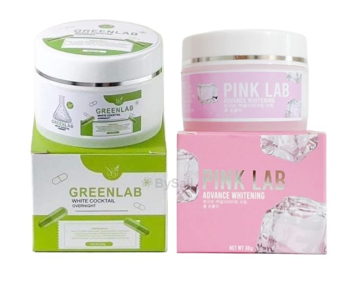ครีมกรีนแลป Green Lab / Pink Lab พิ้งค์แลป ครีมบำรุงผิวกาย มี 2 ขนาด ...