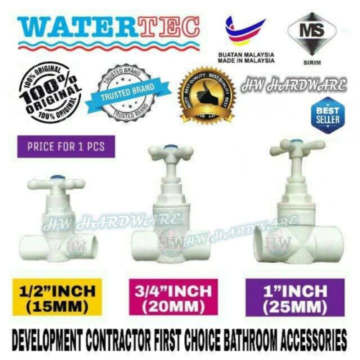 WATERTEC PVC Stopcock 1/2", 3/4", 1" Inch (Sirim Approved) | Lazada
