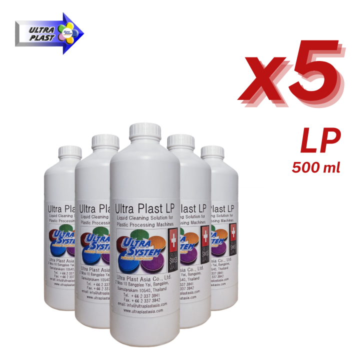 น้ำยาล้างสกรู Ultra Plast LP (5 bottles - 500ml) สำหรับเครื่องขึ้นรูป ...