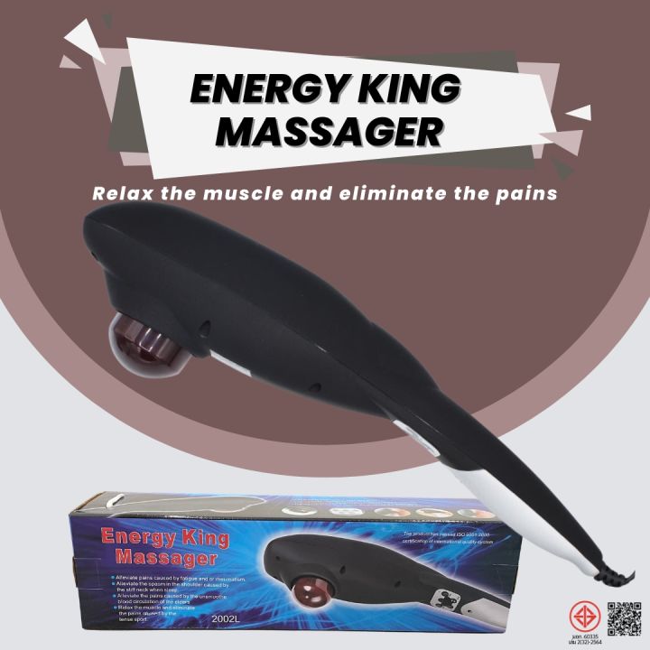 Energy King Massager เครื่องนวดไฟฟ้า อเนกประสงค์ ใช้ได้ทุกส่วนของ ...