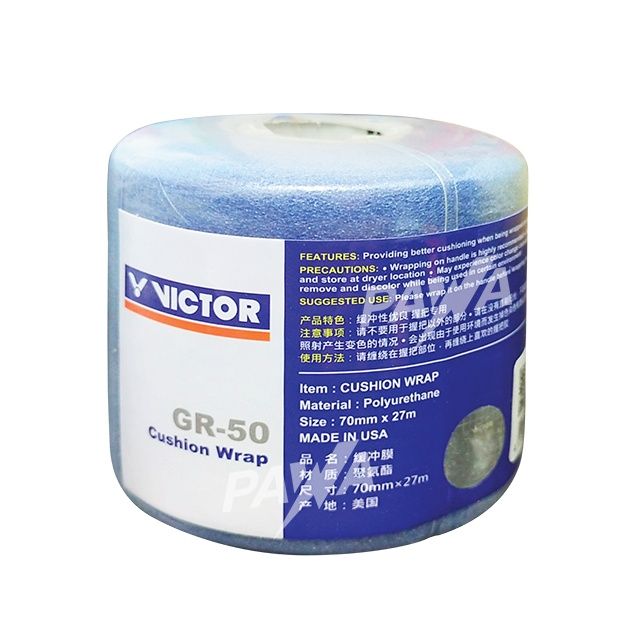 [Shop Malaysia] Victor GR-50 Badminton Cushion Wrap | Lazada Singapore