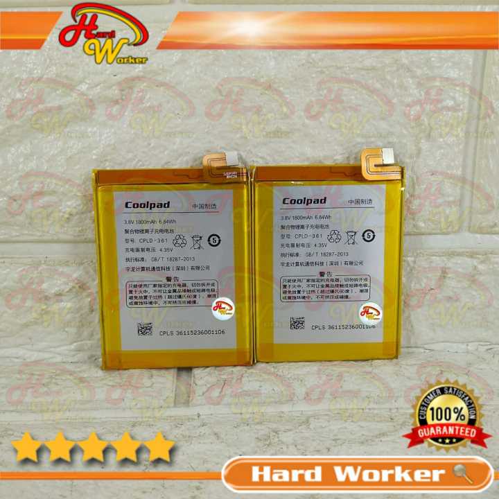 Baterai Battery Original Coolpad Sky Mini E560 4G LTE CPLD361 CPLD-361 ...