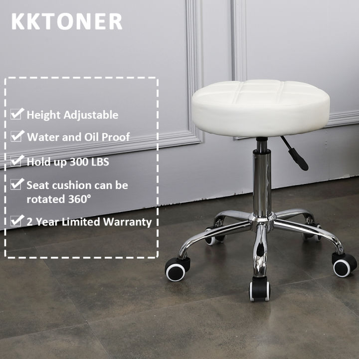 KKTONER Round Rolling Stool Chair PU Leather Height Adjustable Shop ...