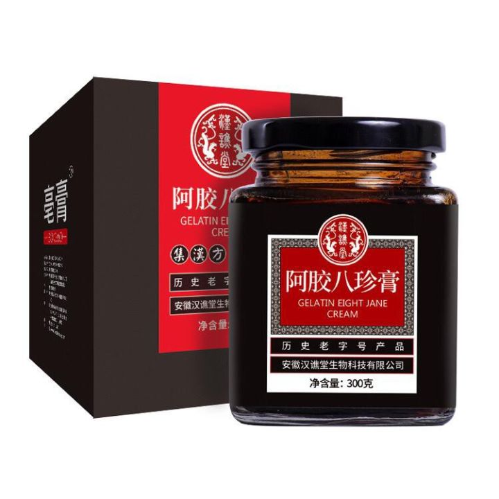 阿胶八珍膏 Gelatin Eight Jane Cream 补血养血 月经调理 女人膏 | Lazada