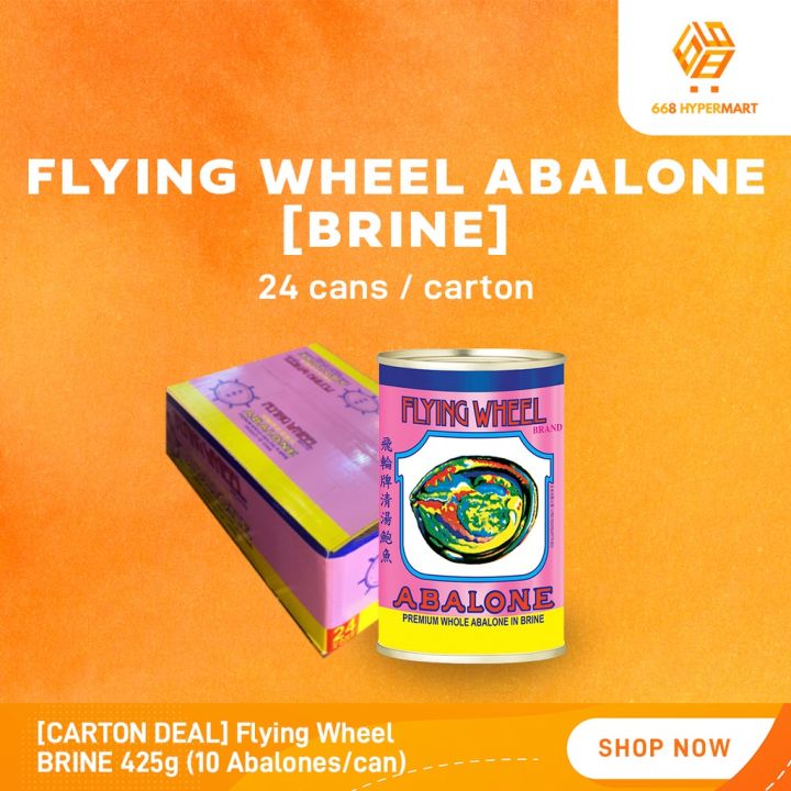 [CARTON DEAL] Flying wheel BRINE Abalones 425g (10 abalones / Can) 2028 ...