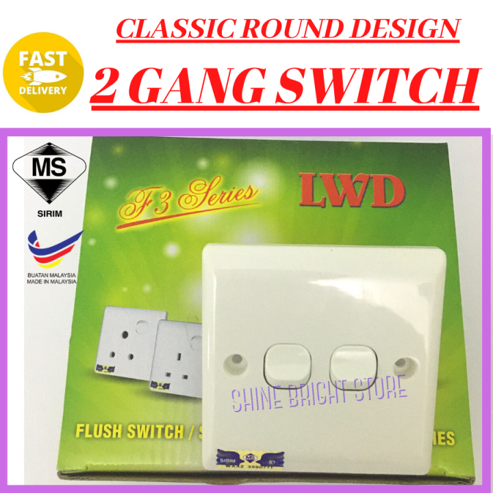 LWD 2 Gang 1 Way Switch / Suis 2 Butang / 2gang Switches | Lazada