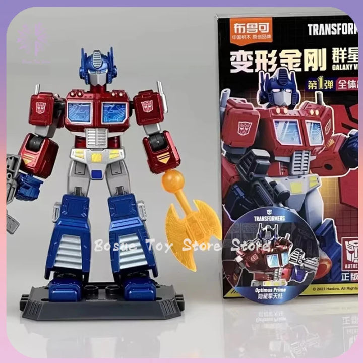 Blokees Block Stars Version1-Roll For It Transformers Optimus Prime ...