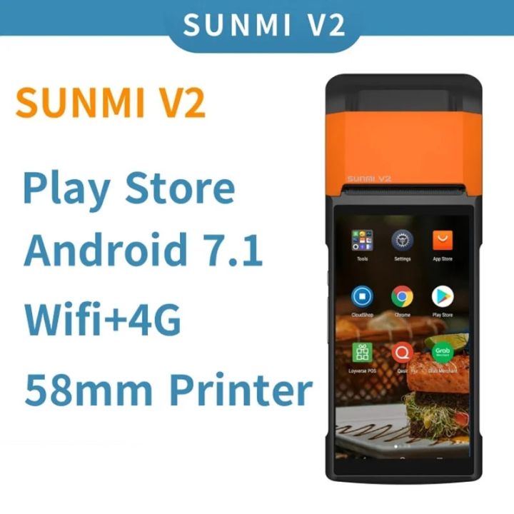yunnangang SUNMI V2 Portable Handheld Printer Wireless 58mm Thermal ...