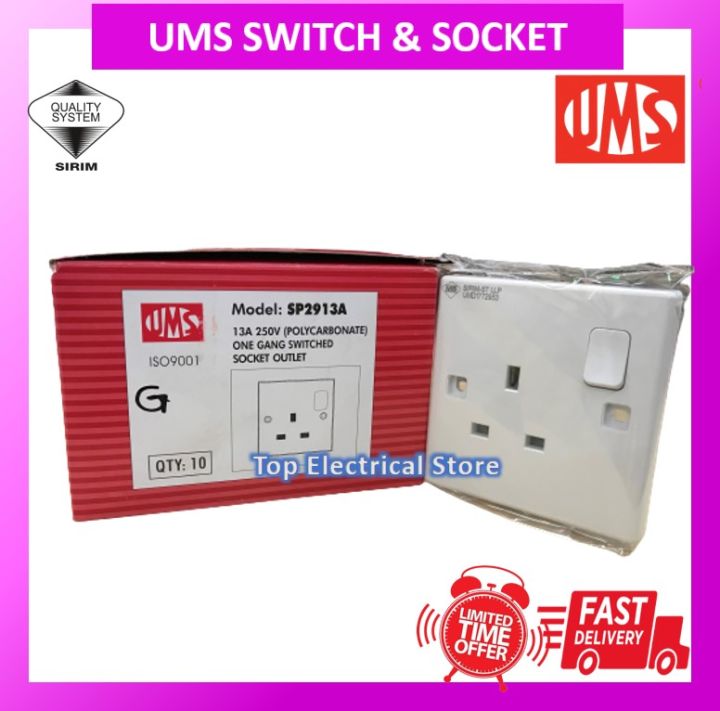 UMS 2913 SWITCH SOCKET OUTLET 13A / MAXVI SOKET SUIS 1G PLUG UMS (SIRIM ...
