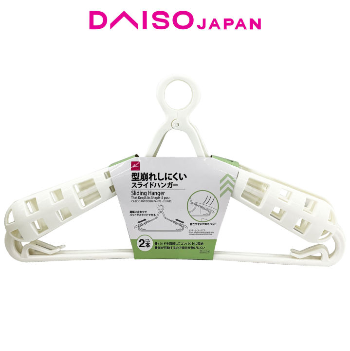 Daiso Sliding Hanger That Keeps Its Shape (2pcs) | Lazada PH