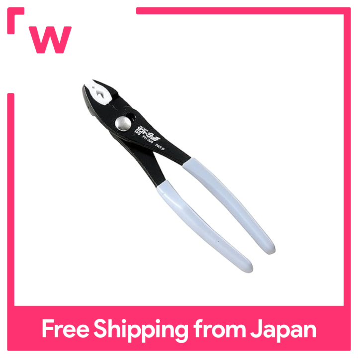 IPS(Igarashi Pliers) Soft Touch Combination Pliers 200mm PH-200 Made in ...
