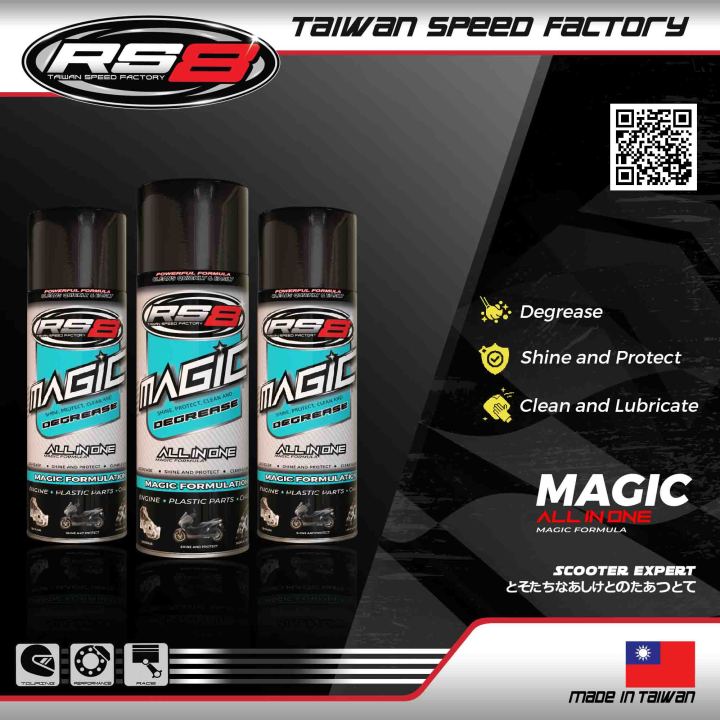 RS8 MAGIC DEGREASER ALL IN ONE | Lazada PH