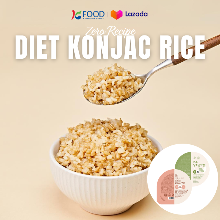 [ZERO RECIPE] Korean Fermented Konjac Rice 155kcal 150g / Low-Calorie ...