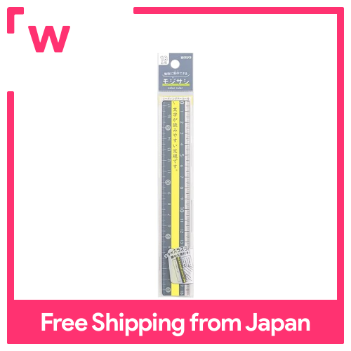 Kutsuwa Ruler Mojisashi Ruler 18cm Gray 5-Pack KB034GY-5P | Lazada PH