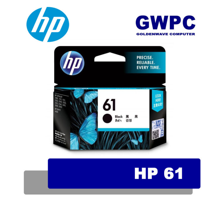 HP 61 Black Tricolor Genuine Ink Cartridge | Lazada PH