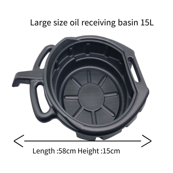 10/15LPortable Antifreeze Drain waste oil Pan– Perfect for No Mess ...