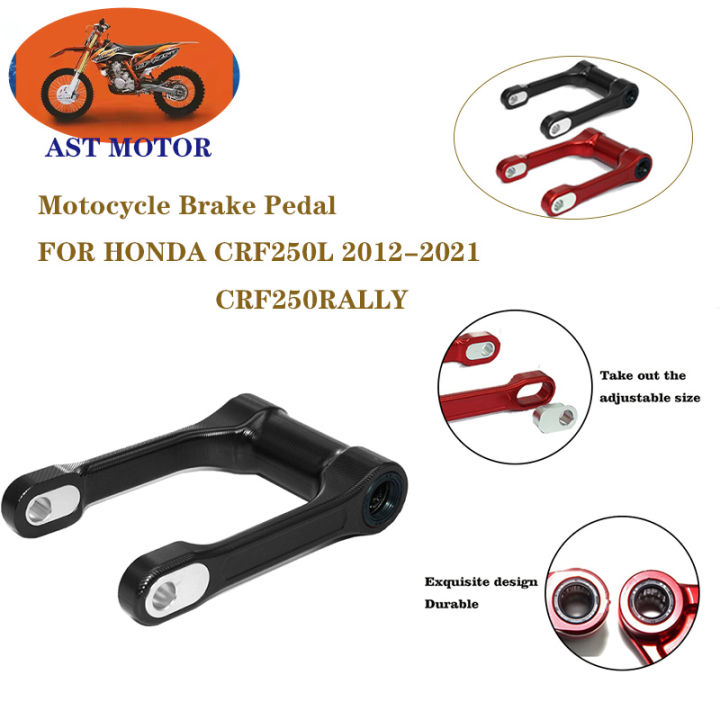 ASTMOTOR Motorcycle Body Lowering Bracket Rear Shock Absorber Lower ...