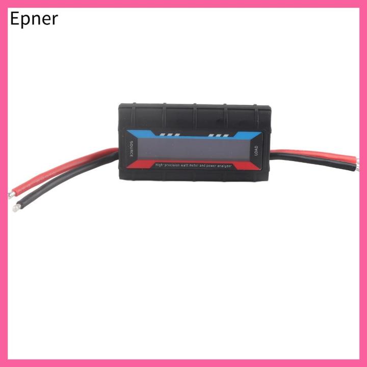 EPNER 150A Capacity High Precision Watt Meter Digital LCD Screen 4.8V ...
