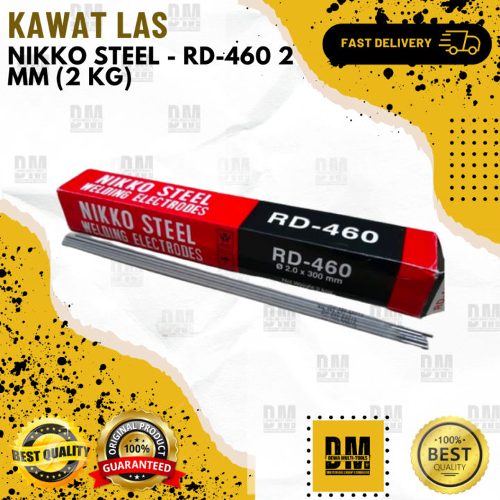 Kawat Las NIKKO STEEL RD-460 2 mm (2 KG) Welding Wire Las Elektroda ...