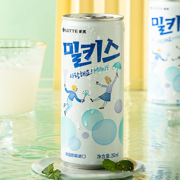 Korea imported Lotte milkis wonderful kiss milk carbonated beverage ...