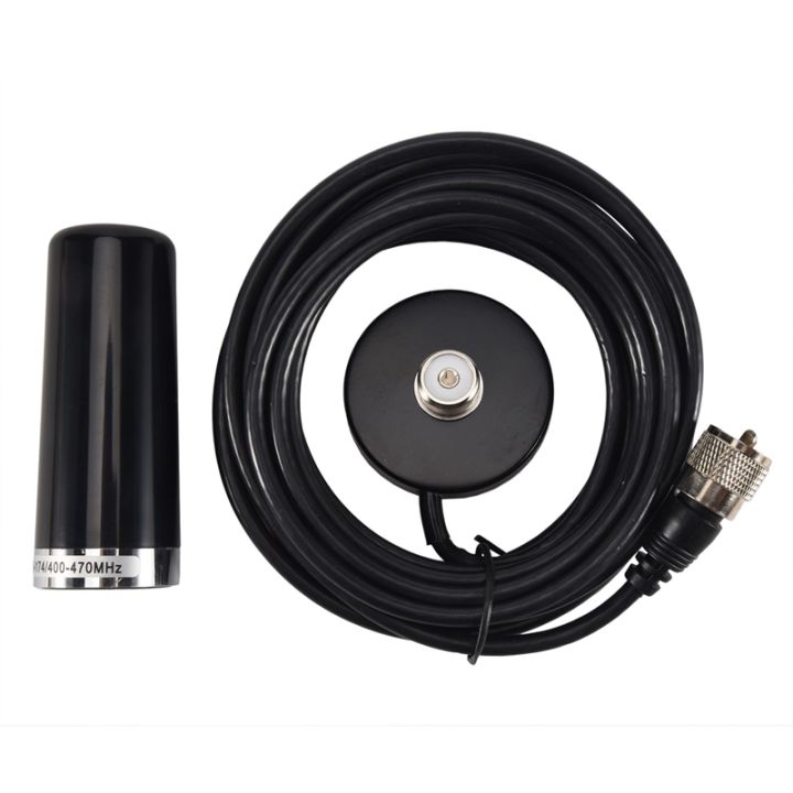 Oppxun Mini Dual Band VHF UHF -N2RS Antenna with Magnetic Mount 5M ...