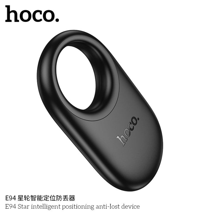 เครื่องติดตาม GPS ขนาดเล็ก ป้องกันการสูญหาย พกพาสะดวก 230mAh Key Finder Locator GPS HOCO E94 ...