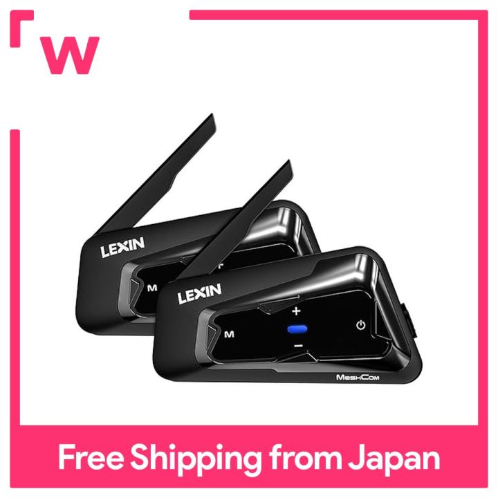 LEXIN Motorcycle Intercom Intercom Motorcycle Communication Device for ...