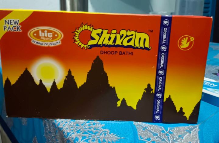 ธูป Dhoop Bathi Shivam Agarbatti Incense Sticks Agarbatti | Lazada.co.th