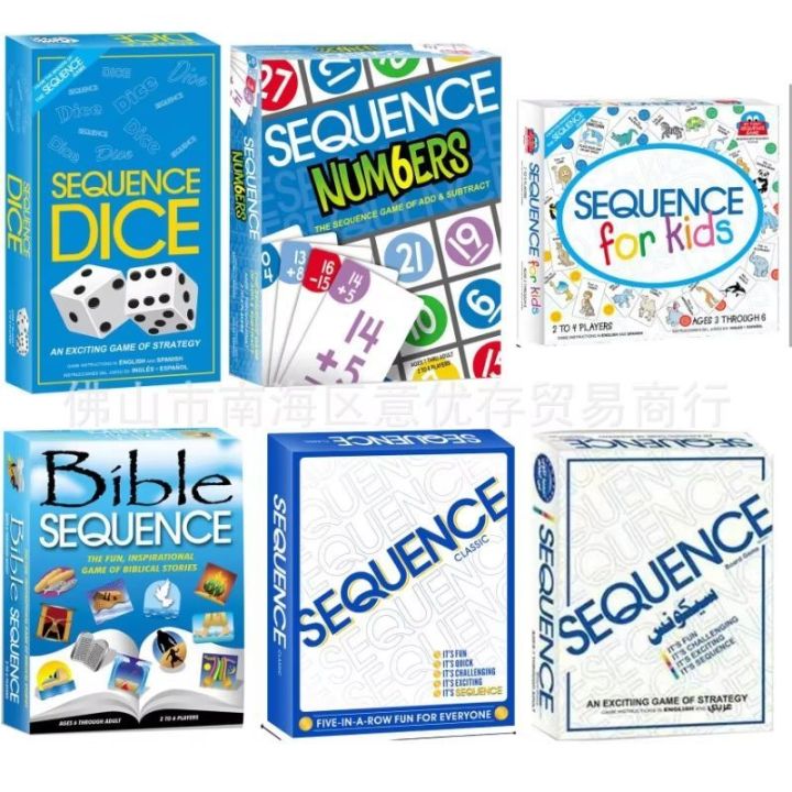 English Version Sequence Game Sequence Maze Board Game Fancy Backgammon ...