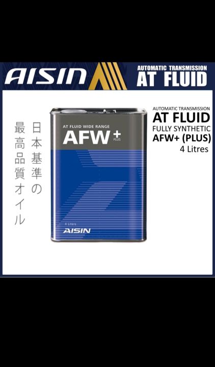 AISIN Fully Synthetic ATF AFW+ Automatic Transmission Fluid (4L) @ timemax | Lazada