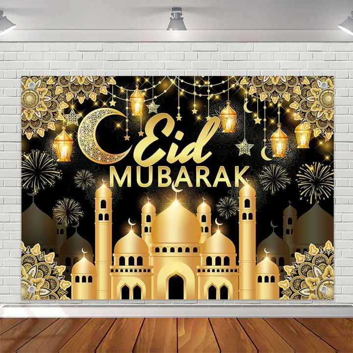 selamat hari raya aidilfitri Eid Mubarak Backdrop Muslim Ramadan Eid ...